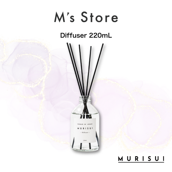 MURISUI ～Diffuser～ – M's Store
